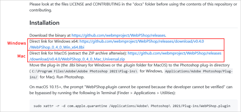 WebP形式の画像をPhotoshopで読み込み・編集・書き出しができる！プラグイン「WebPShop」の導入方法をご紹介 : ビジネスとIT活用に役立つ情報（株式会社アーティス）