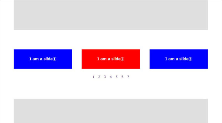 jQueryプラグイン「bxSlider」の使い方とオプションとカスタマイズまとめ（カルーセルスライダー編） : ビジネスとIT活用に役立つ情報（株式会社アーティス）